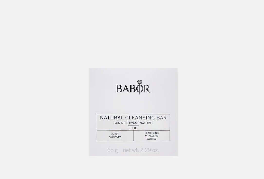 BABOR Natural Cleansing Bar Refill Натуральное Очищающее Мыло Рефилл 65г