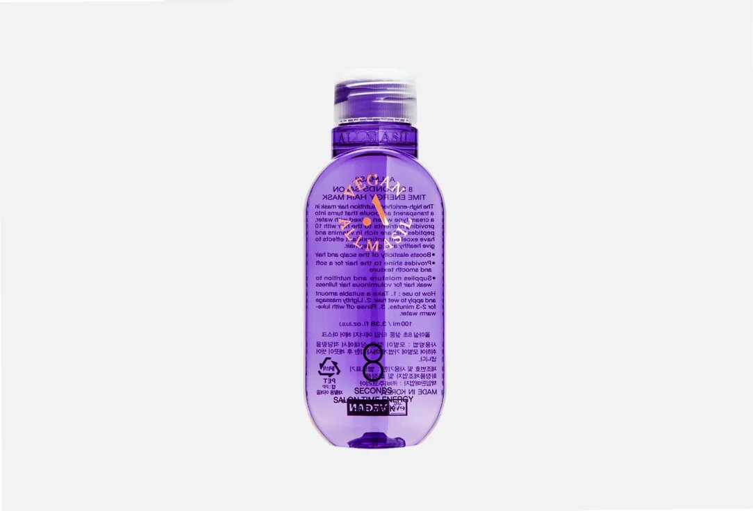 ALLMASIL 8 seconds salon time energy hair mask Маска для сияния волос 100мл