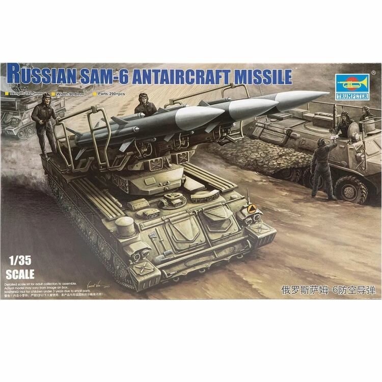 Пусковая установка ЗРК "Куб" (1/35) Trumpeter 00361