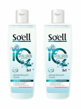 Soell Professional Тоник для лица, увлажняющий, 200 мл, 2 шт