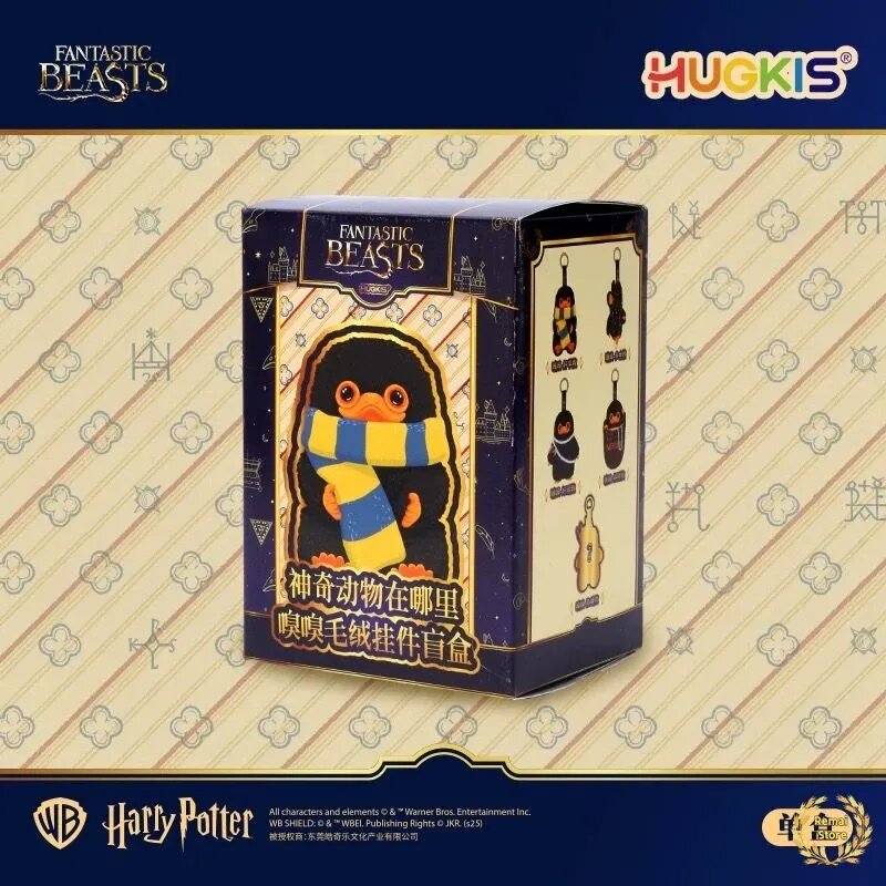 Слепая коробка Harry Potter Fantastic Beasts Сюрприз Мягкая игрушка 1 шт.