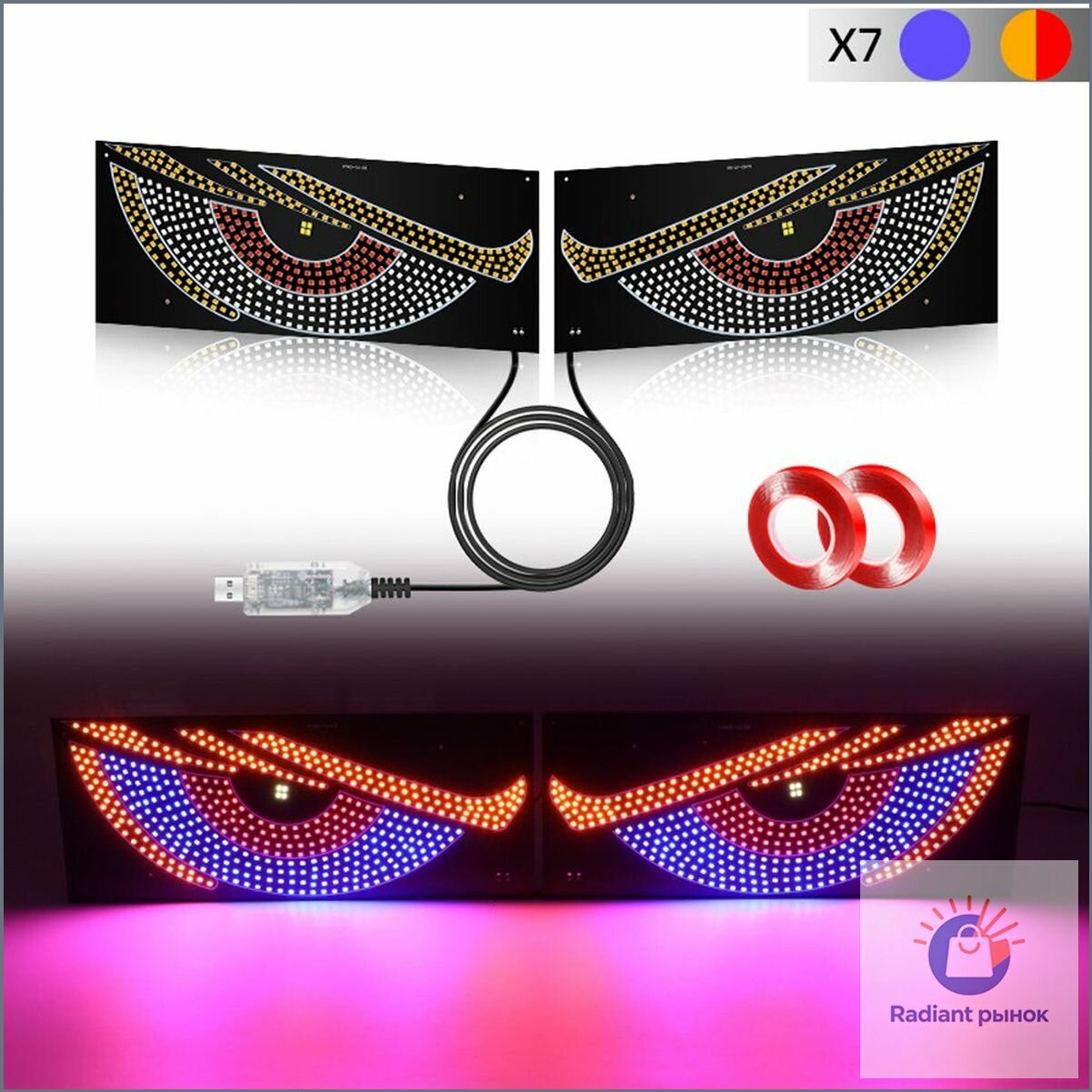 Динамическая LED-лампа Демонический глаз для авто, 12 режимов мигания, USB, 30 12 см, синяя