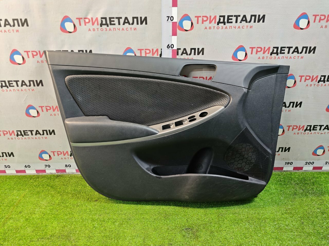 Обшивка боковой двери Hyundai Solaris 1.6 G4FC 2015 перед. лев. (б/у)