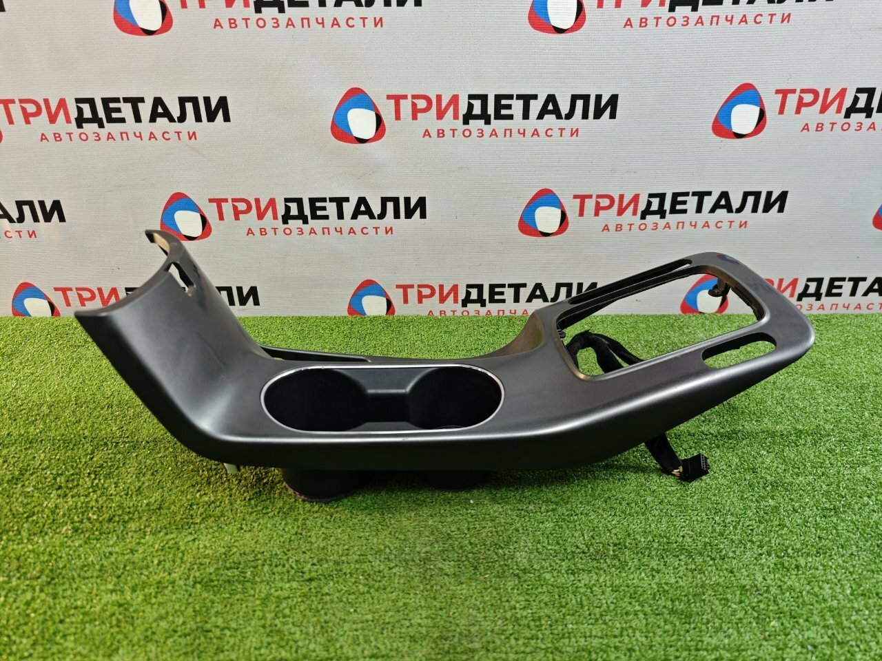 Консоль центральная Kia Cerato 2.0 G4NA 2015 (б/у)