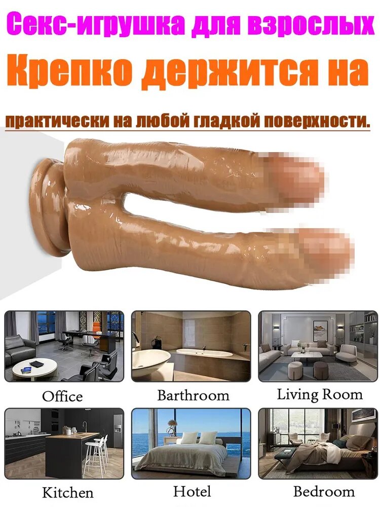Фаллоимитатор, 18.5002см — фото 1