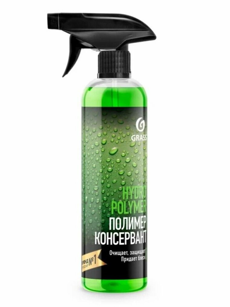 Жидкий полимер Grass "Hydro polimer" professional 500 мл