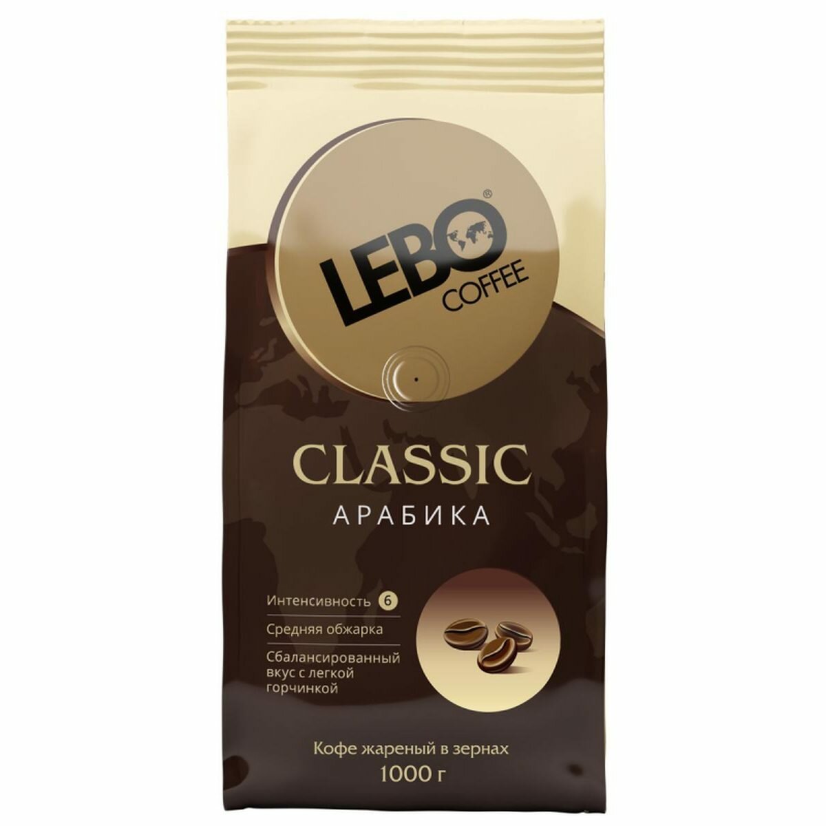 Кофе в зернах Lebo Classic арабика 1кг, 5 уп.