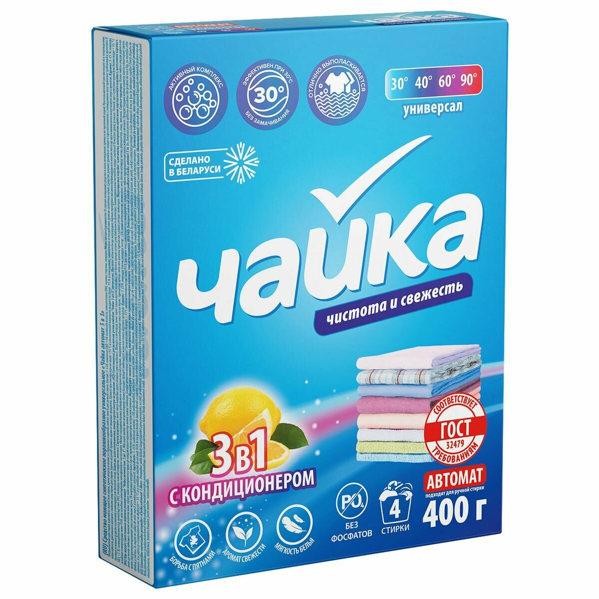 Стиральный порошок-автомат Чайка "3-в-1", 400г, с кондиционером (86543), 18 уп.