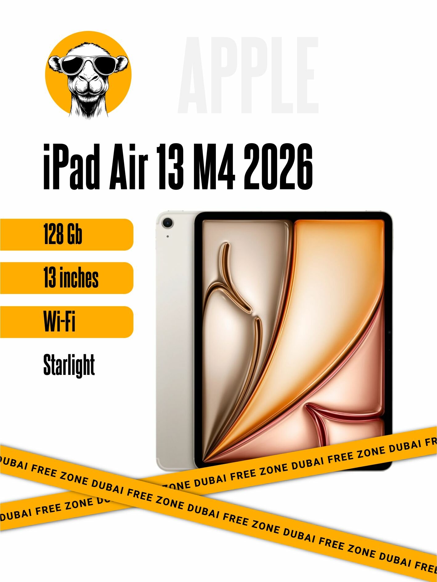 Планшет Apple iPad Air 13 M4 2026 12/128Gb Wi-Fi Starlight.