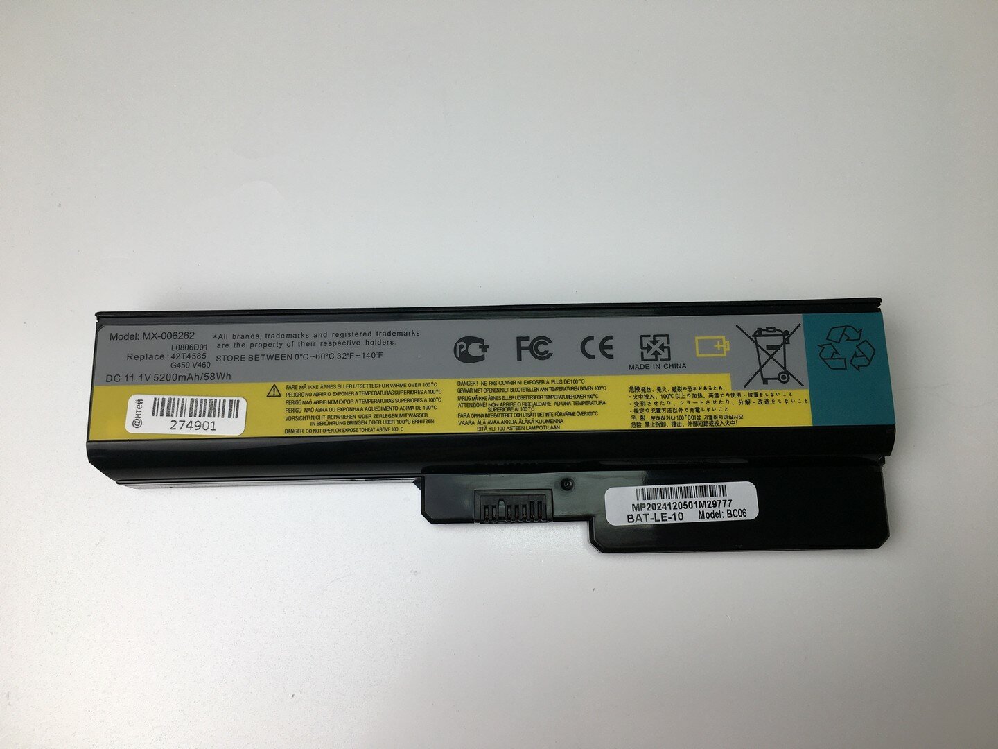 Акб для Lenovo IdeaPad G555 G550 G530 B550 G430 G455 B460 G450 Series 11.1V 4400mAh PN: L08S6Y02 L0804C02, BAT-LE-10