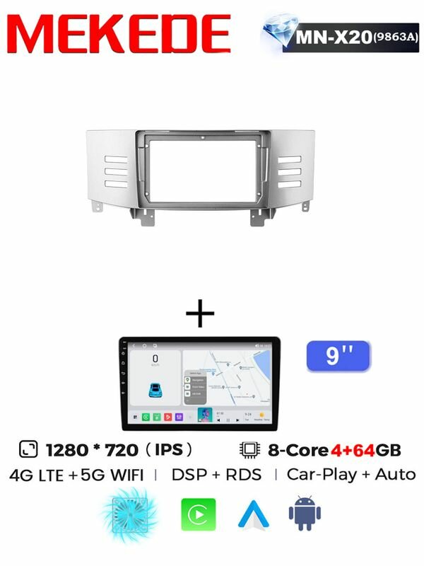 Магнитола 9" Mekede MN X20 Pro 4/64 Gb Toyota Mark X 1 X120 2004-2009 Правый руль carplay