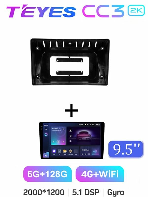 Магнитола 9" Teyes CC3 2k 6/128 Gb Nissan Murano Z50 2002-2015