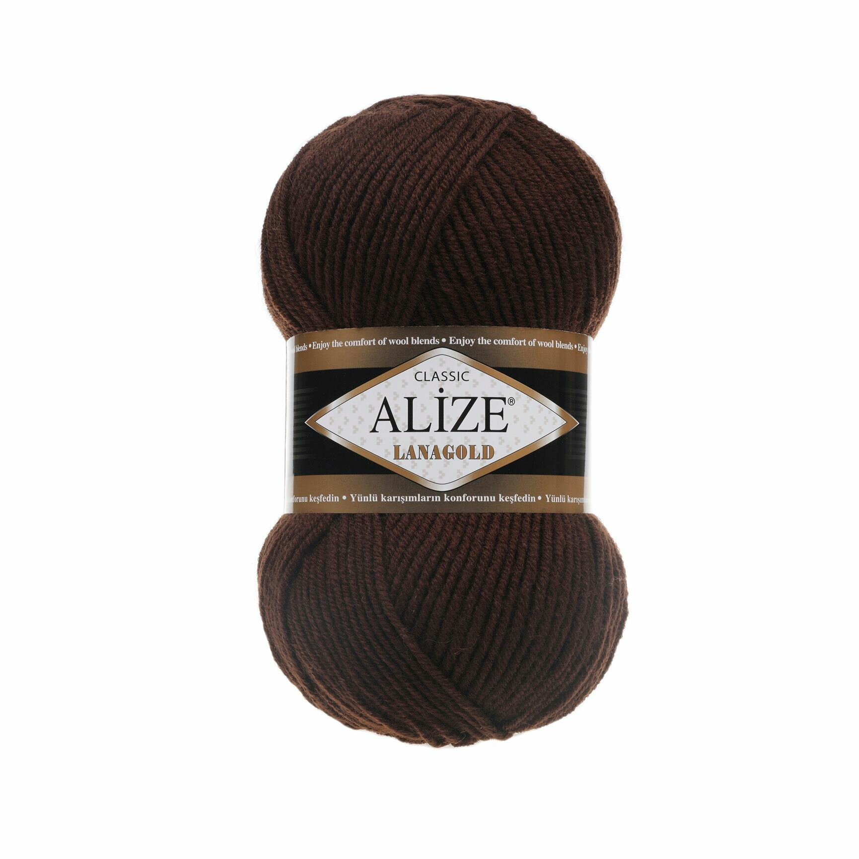 Пряжа для вязания Lanagold Alize 1 моток (240 м, 100 гр), цвет 26 коричневый