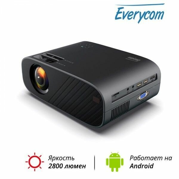 Проектор Everycom M7W black
