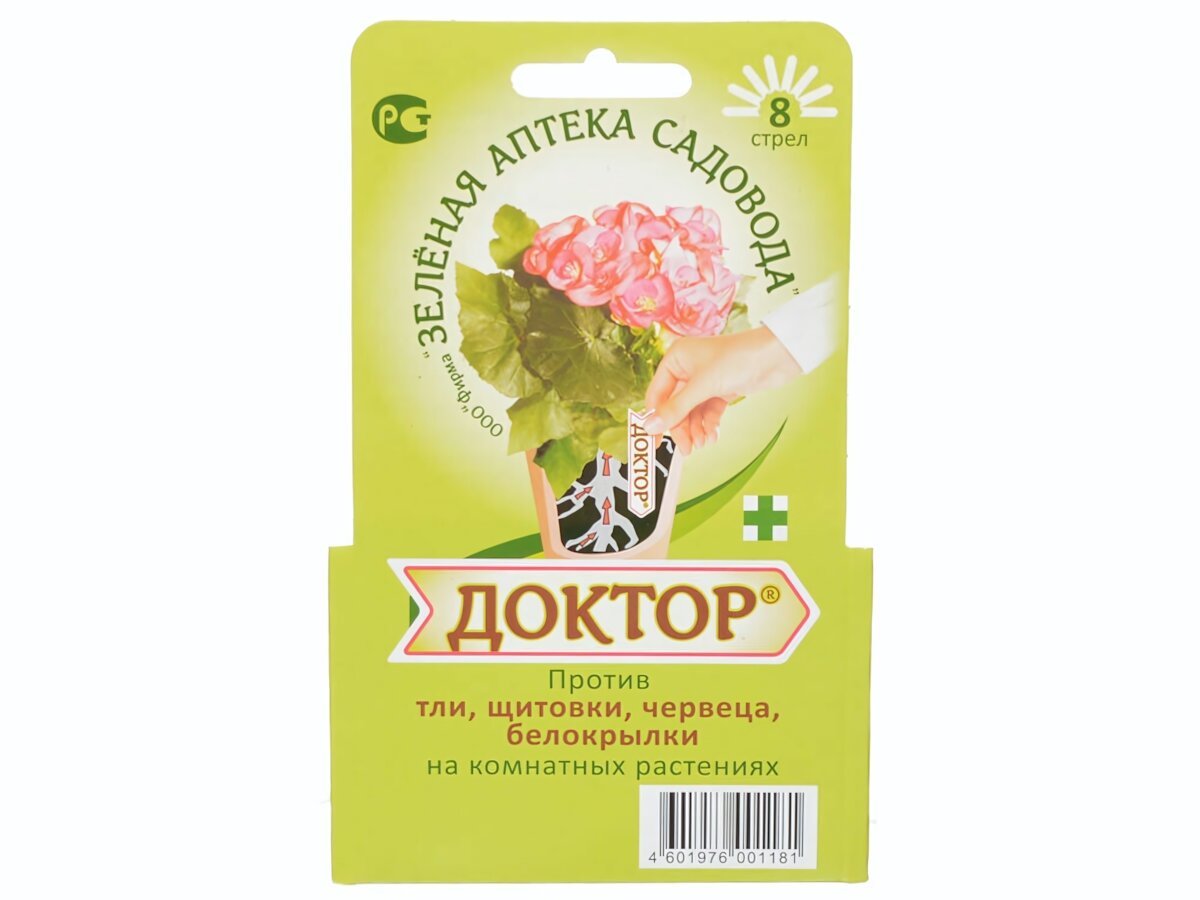 Препарат Доктор 8 Стрел от вредителей для комнатных растений, удобство использования, Россия