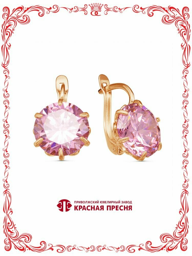 Серьги, фианит