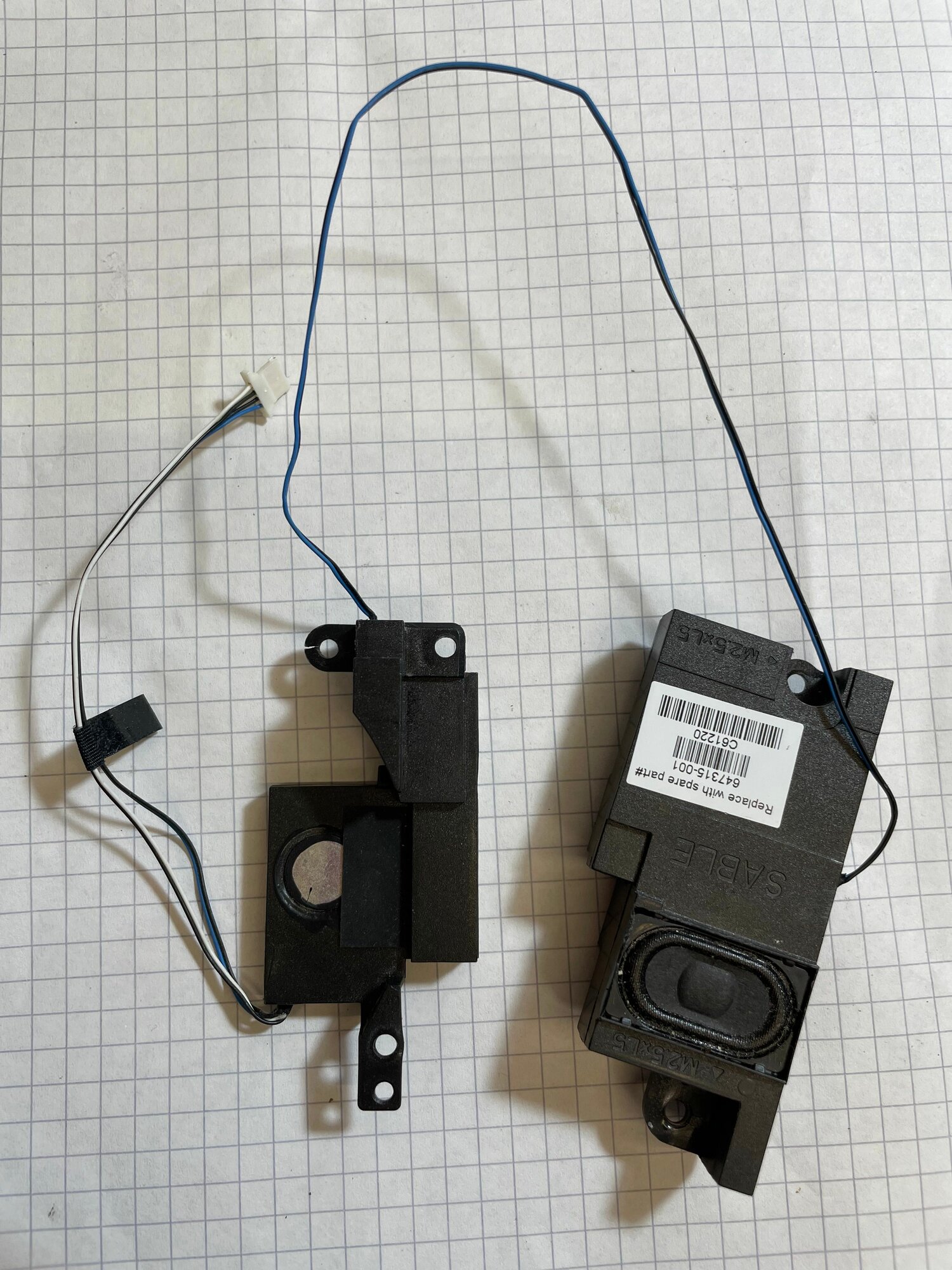 Динамики HP 635, 630