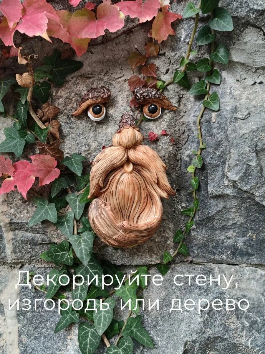 Фигурка садовая — фото 1