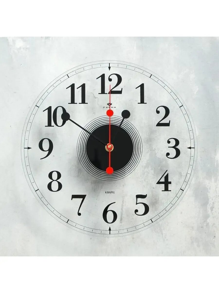 Часы настенные интерьерные большие прозрачные