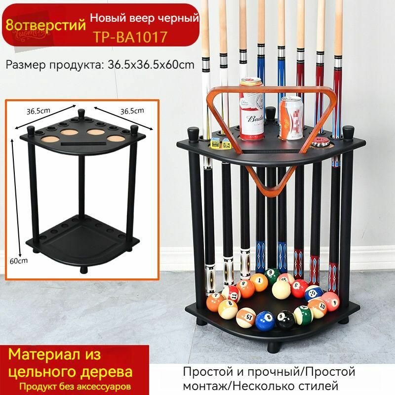 Массивная древесина киевница для бильярда