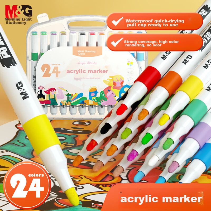 Chenguang (M&G) Chenguang Stationery 24-Color Waterproof Quick-Drying Large Capacity Acrylic Markers, Highlighters, Graffiti Pens, Student And Children's Drawing Pens, Birthday Gift
