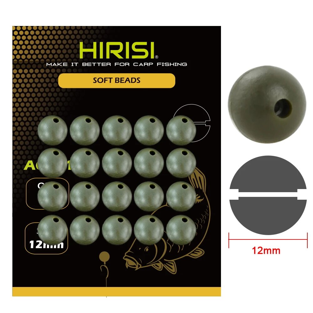 Резиновые шоковые бусины Hirisi для ловли карпа, зелёные, 20 шт. 12mm