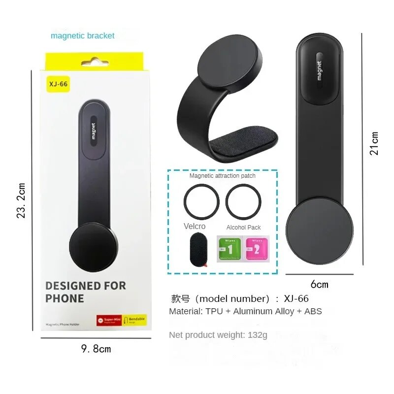 Автомобильное крепление MagSafe, съемный гибкий кронштейн, магнитный держатель для телефона, центральная консоль, навигатор, держатель для автомобильного крепления для сотового телефона