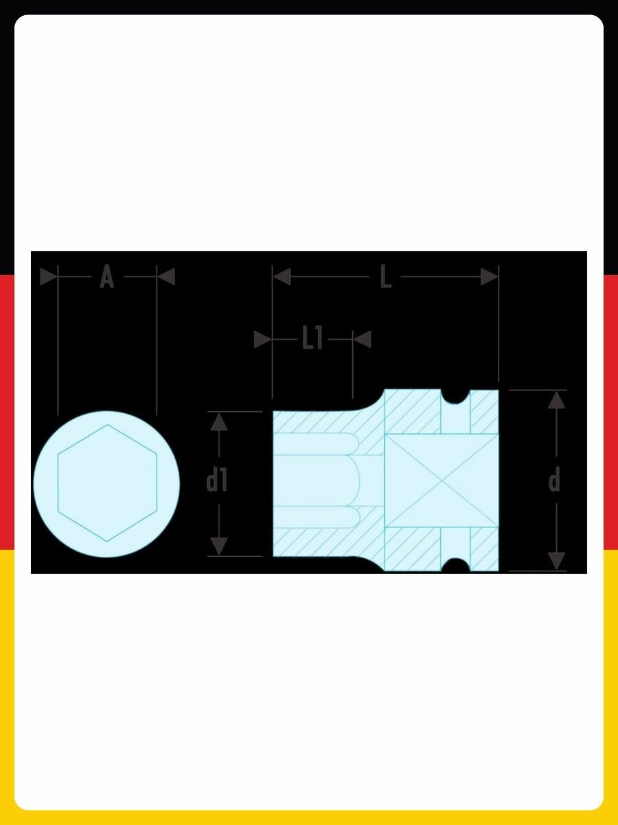 Торцевой ключ Facom IMPACT 1/2' 16 мм