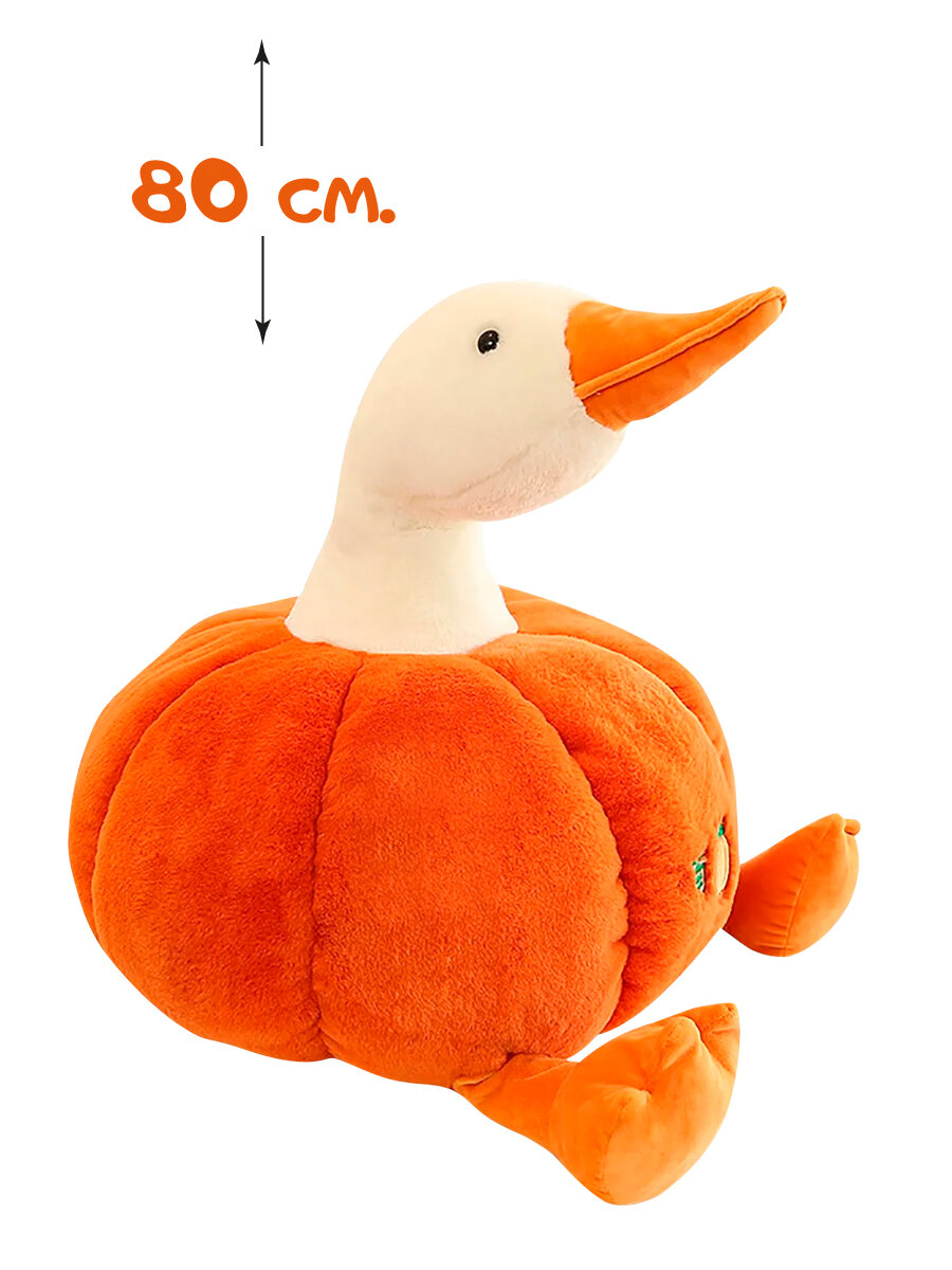 Мягкая игрушка Territory гусь Хэллоуин