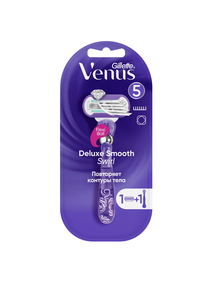 Venus Swirl Extra Smooth Бритвенный станок, 1 шт, с 1 сменным лезвием в комплекте