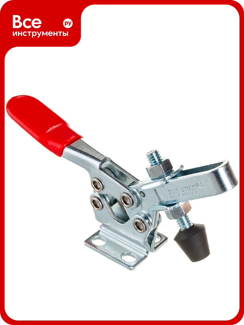 Зажим с горизонтальной рукоятью HS CLAMP HS-225-D, нержавеющая сталь