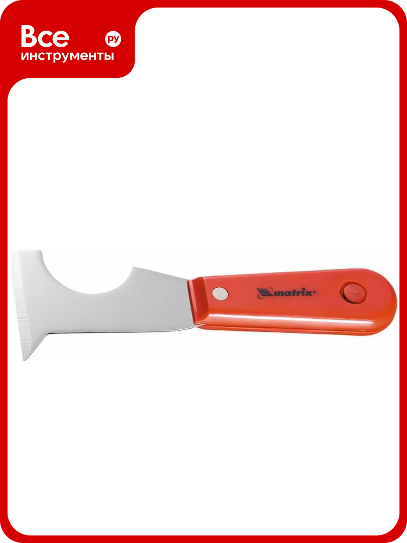 Стальной, MATRIX, шпатель-скребок пластмассовая ручка MATRIX 85299, удаления старых обоев, пластмассовой