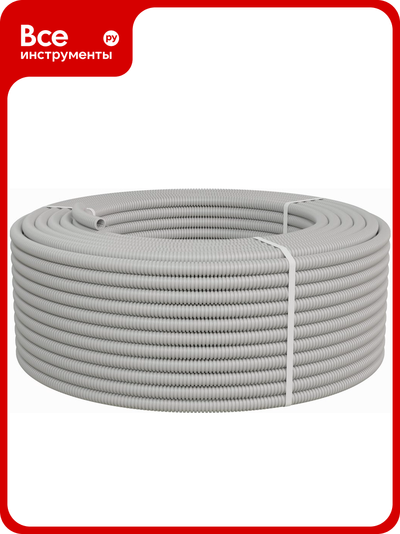 Гофрированная труба Экопласт HFFRLS, легкая, с зондом, низким дымовыделение, т/г, 20 мм, серый, 60120HFFRLS