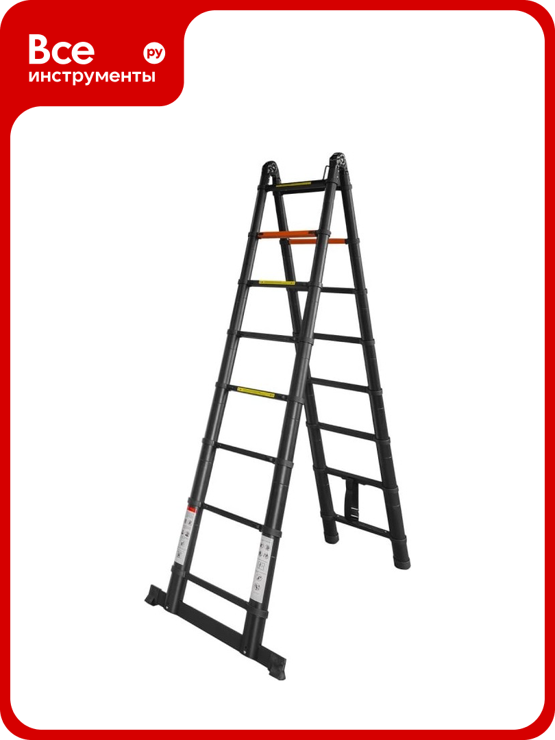 Лестница-стремянка телескопическая алюминиевая бытовая Rockforce 2.5+2.5м (8+8 ступ.) RF-UP250-M(54188)