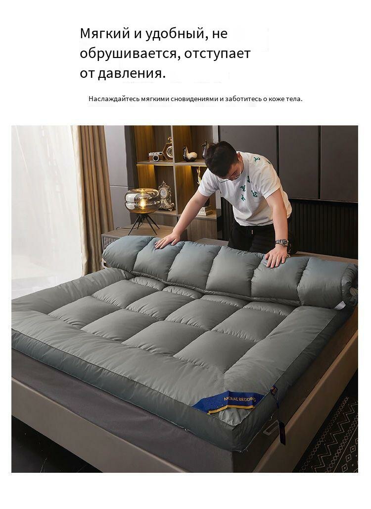 Матрас Hilton same, без пружин, серый, 90x200x8 см
