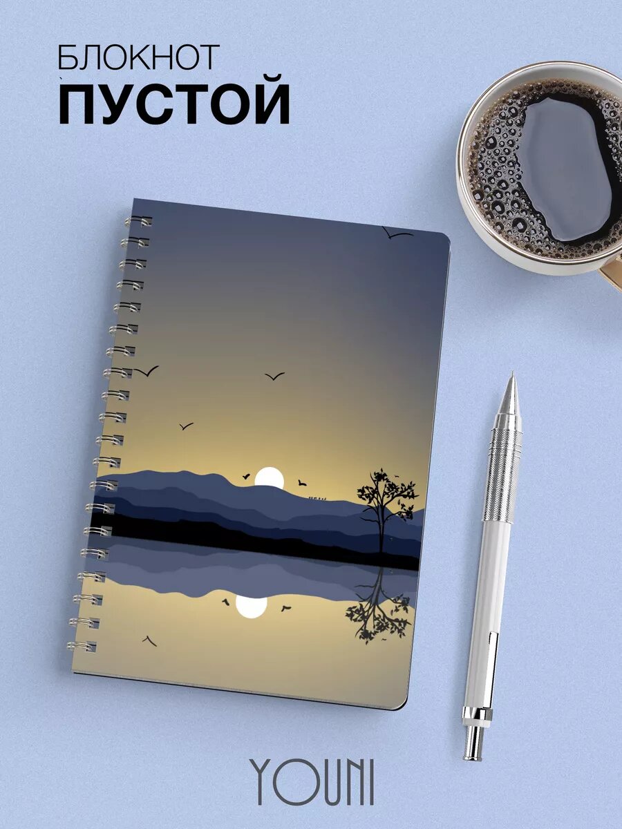 Блокнот с природой без линовки 50 листов, обложка с матовой ламинацией