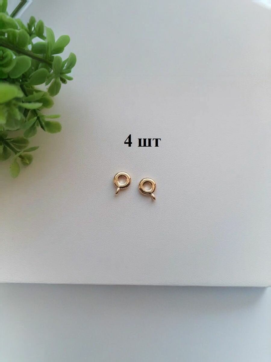 Бейлы для кулона (4 шт). Латунь, позолота. Фурнитура для бижутерии Корея