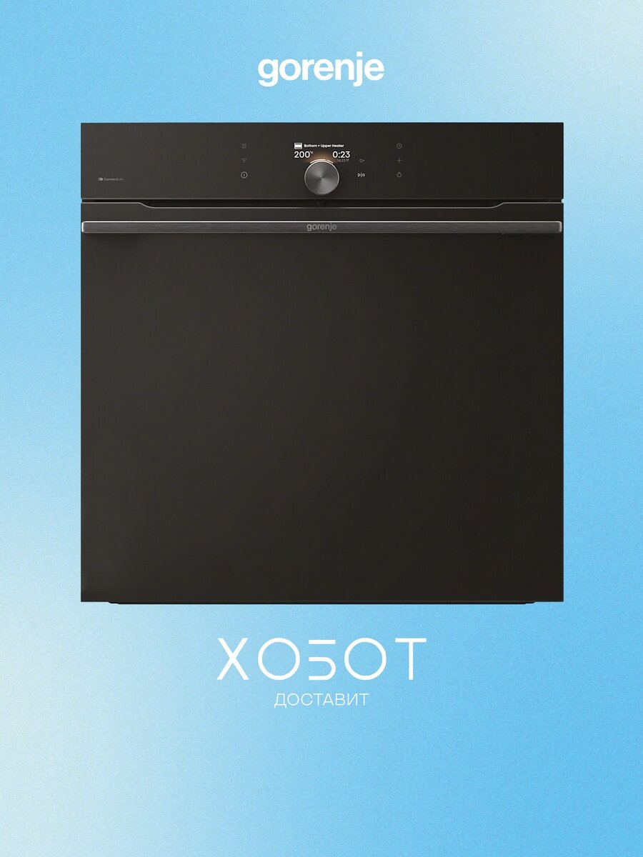Духовой шкаф Gorenje BP6138B
