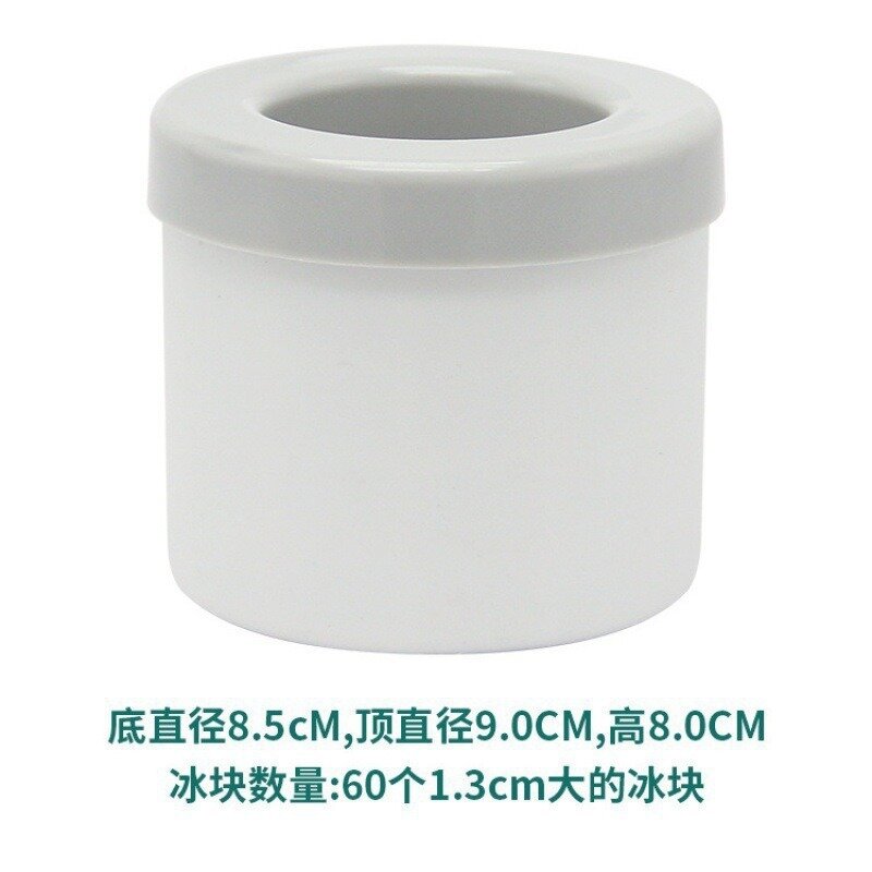 Лоток для льда, охлаждающий стакан, сжимаемый стакан, форма для кубиков льда, легкое извлечение, цилиндрический лоток для льда, мини-ведро для льда, контейнер для хранения льда