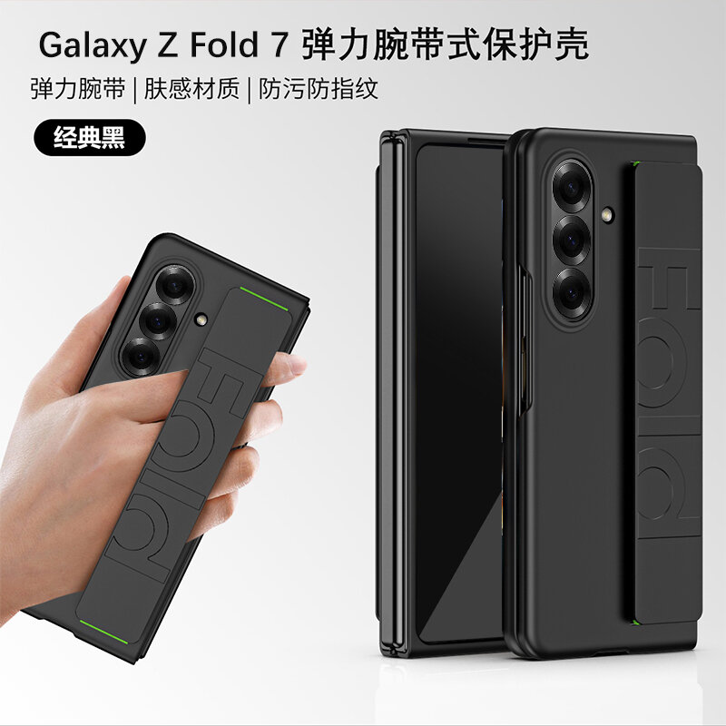 Чехол для Samsung Galaxy Z Fold 7 / Samsung Z Fold7 / Самсунг Галакси З Фолд 7, с рисунком, книжка, силикон, поликарбонат (PC), защита камеры, ударопрочный, с ремешком, Samsung, Samsung Galaxy Z Fold 7,