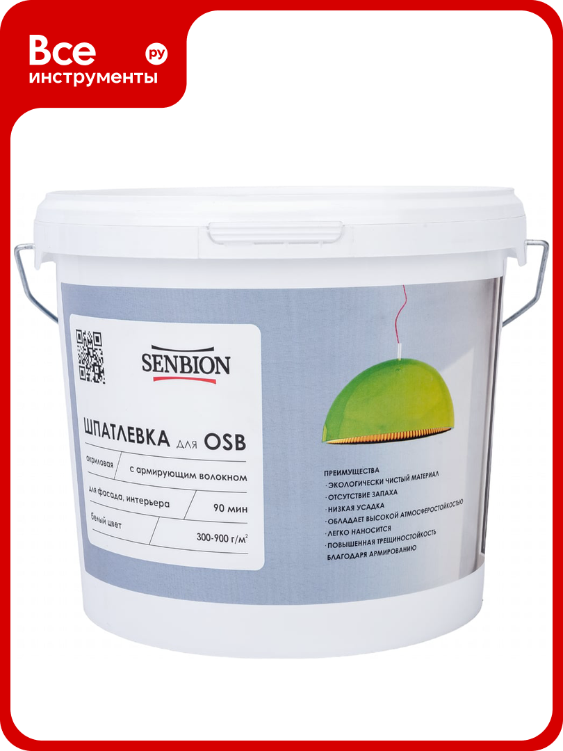 Акриловая шпатлевка с армирующим волокном для OSB SENBION 7 кг S-Шп-15222/7