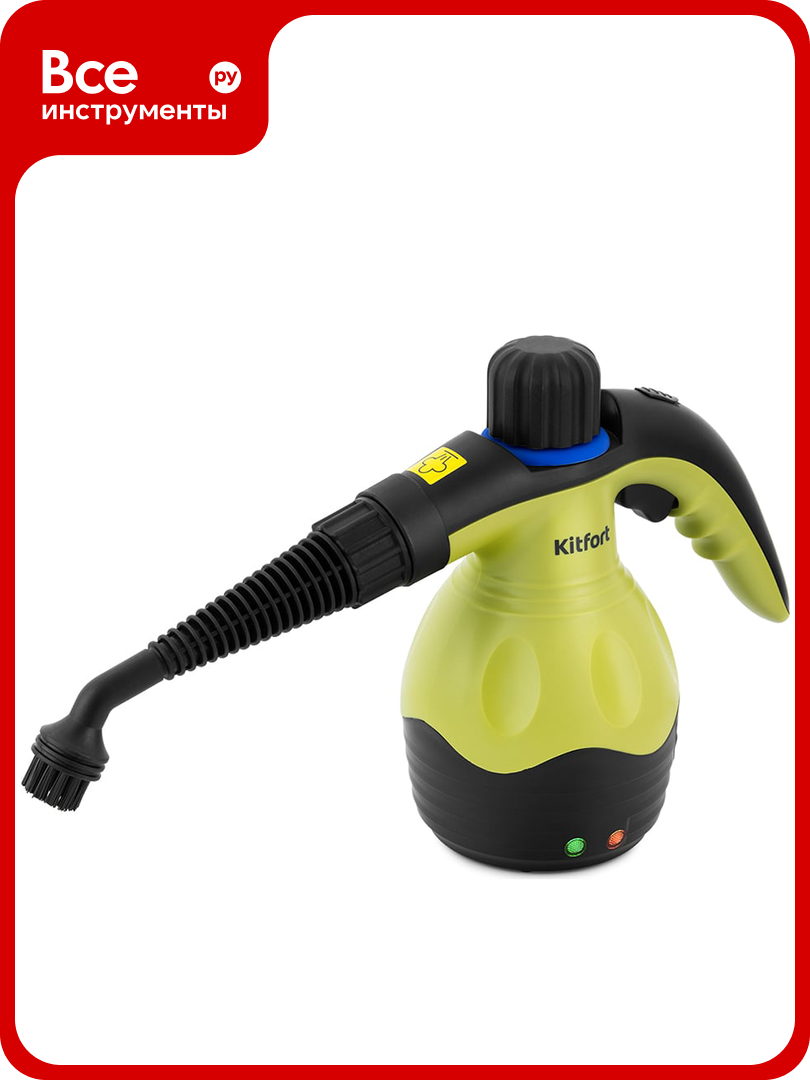 Ручной пароочиститель KITFORT КТ-950, тканей