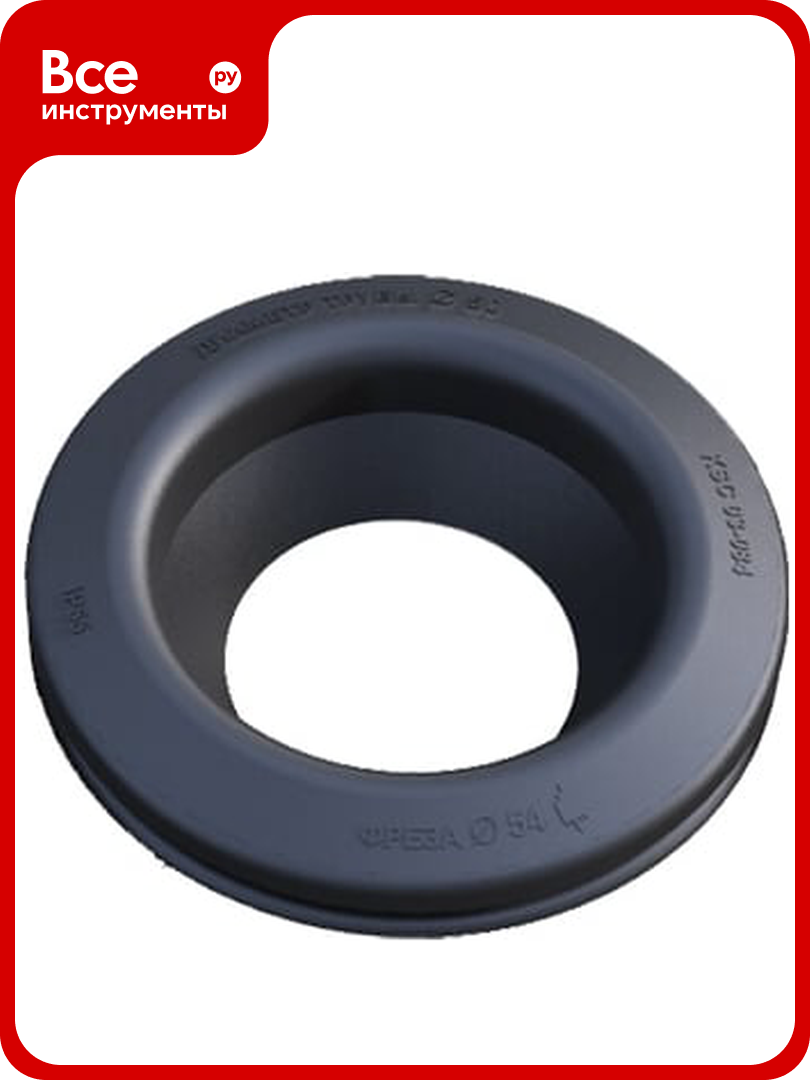 Адаптер герметичного ввода KSC Пласт Инжиниринг 50мм KSC-03-063