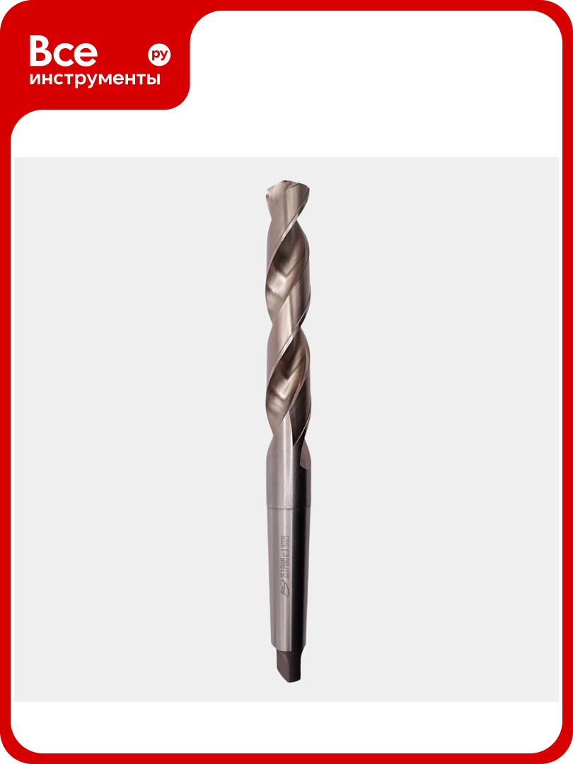 Сверло конический хвостовик 25.0 мм, средняя серия, класс А1 ГОСТ 10903-77 Р6М5 росинструмент 50325