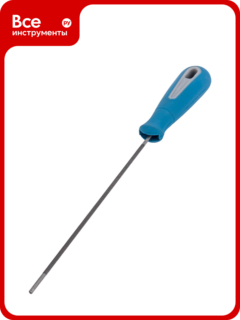 Напильник круглый РемоКолор пластмассовая рукоятка для заточки пильных цепей 3.6х180мм 40-1-430, пластиковая