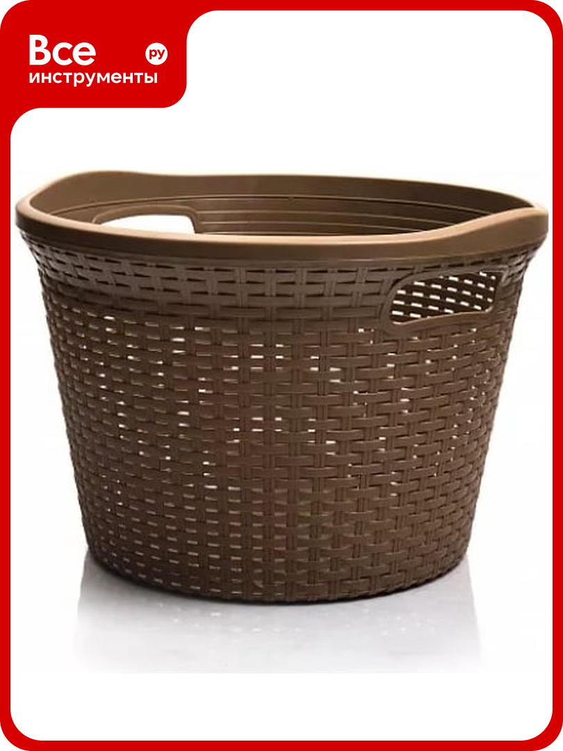 Корзина полимербыт артлайн 32 л, круглая 434970000, пластик, для белья подходит для бытовых