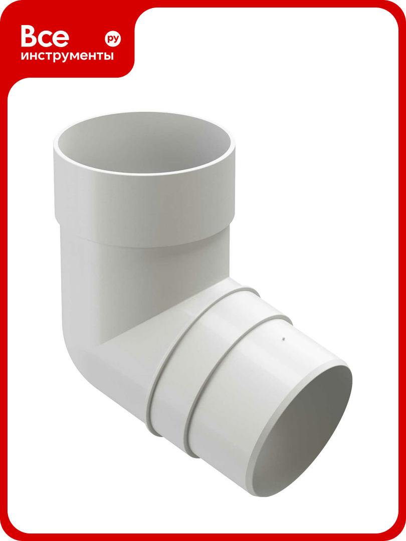 Колено DOCKE PREMIUM (72 градуса; пломбир) PVSB-1044