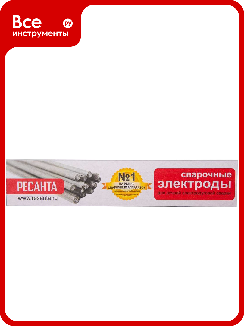 Электрод МР-3 (1 кг; 2 мм) Ресанта 71/6/48, 08 А, чёрный