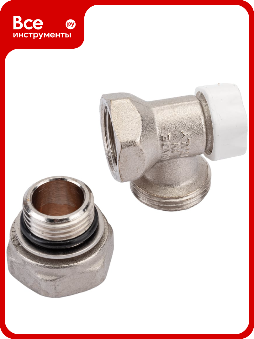 Запорно-балансировочный угловой клапан STOUT Svl-1156-100015 1/2" (с дополнительным уплотнением)