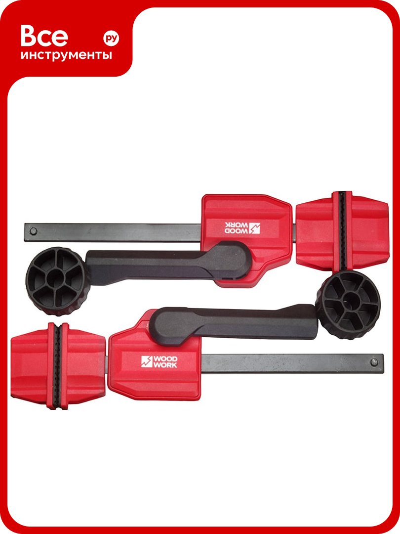 Прижим верстачный WOODWORK эксцентриковый для отверстия 20 мм комплект 2 шт CLM-006